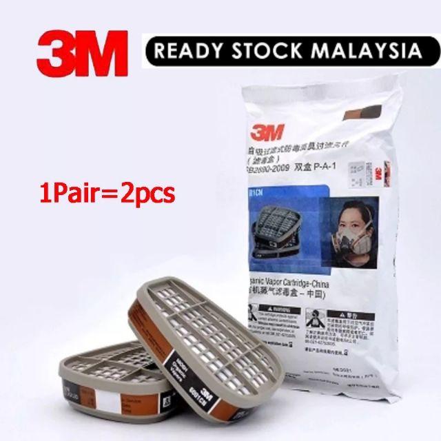 3M 6001CN Organic gas vapor cartridge | spray paint | replaceable | filter mask 6200 7502 6800 ...