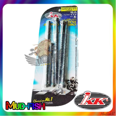 IKK FZ150, LC135, Y15ZR Racing Block Stud Bolt 180mm For Jack Up 4MM ...