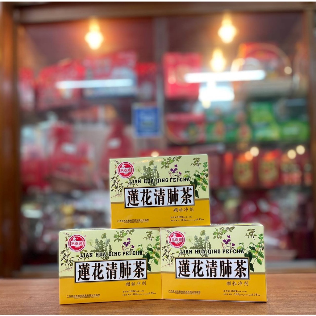 莲花清肺茶 Lian Hua Qing Fei Cha (15g x 12 bags) (颗粒冲剂） | Shopee Malaysia