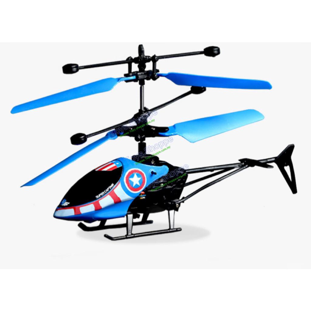 HELICOPTER TOYS AIRCRAFT INFRARED SENSOR INDUCTION PLANES INFRARED HAND ...