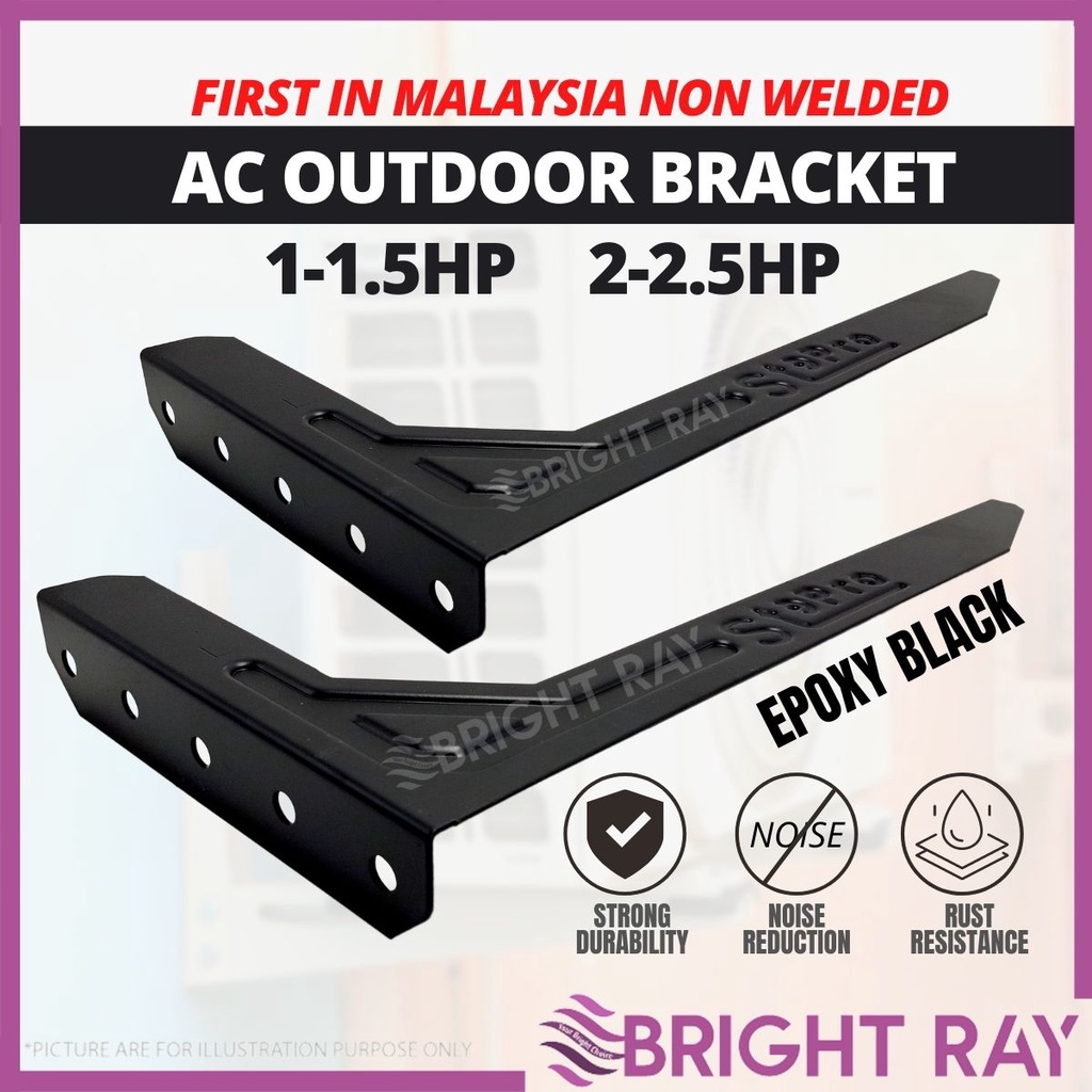 (2 PCS) STEPRO NEW Non-Welded Aircon Bracket Wall Mounted Air ...