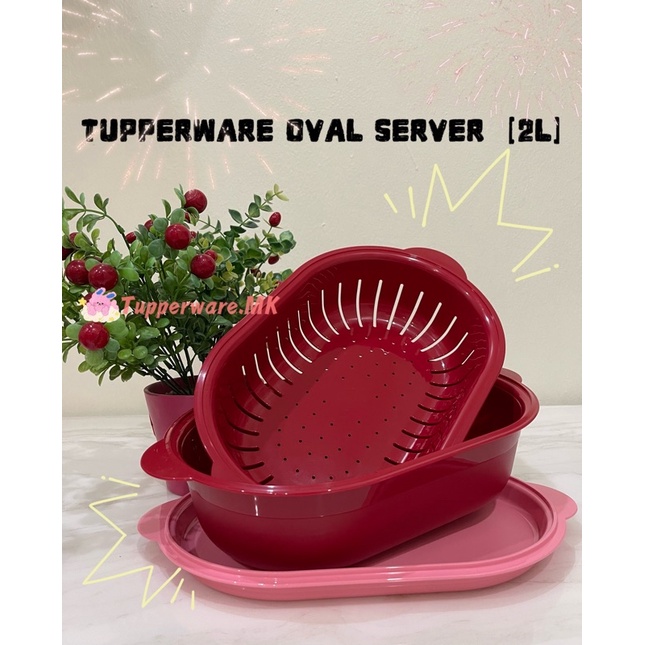 Tupperware Oval Server [2L] | Shopee Malaysia
