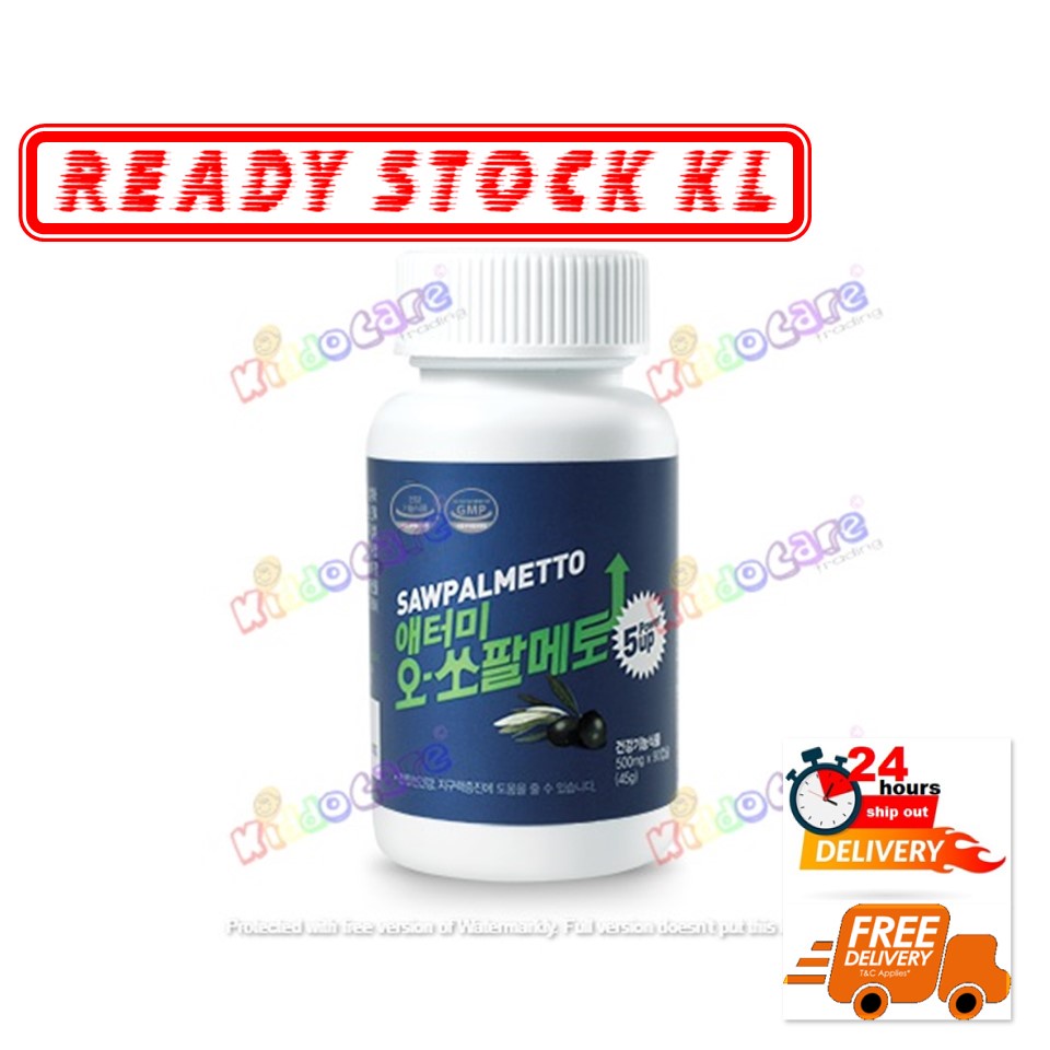 (READY STOCK MALAYSIA)艾多美前列腺胶囊 Atomy Saw Palmetto (90 softgel) | Shopee Malaysia