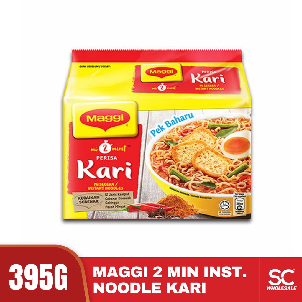 MAGGI 2 Min Instant Noodle Curry (79g x 5 Packs) | Shopee Malaysia