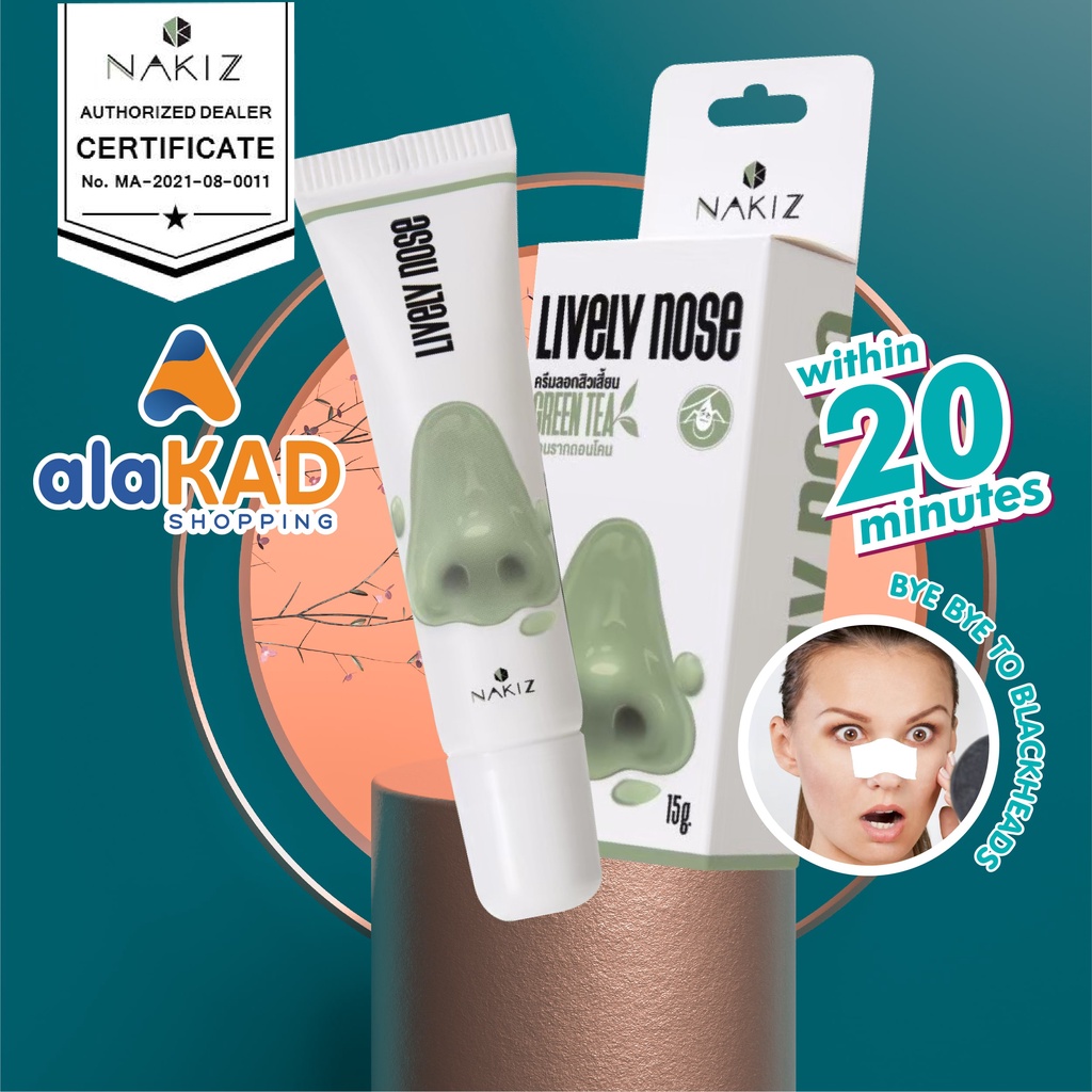 Alakad x 🇹🇭 Nakiz Lively Nose Green Tea Blackheads and Whiteheads Remover Cream and Pore Strips ...
