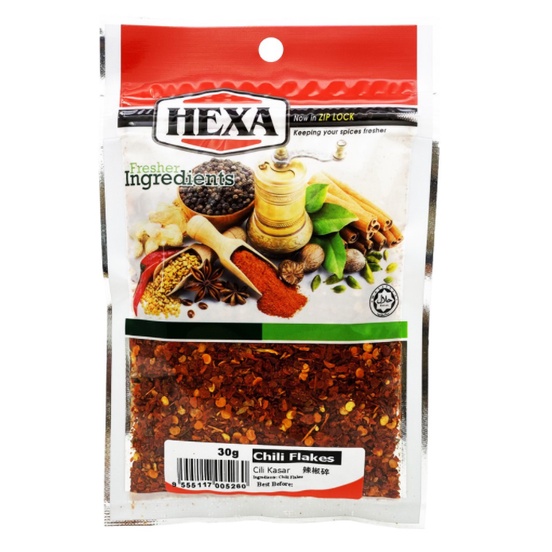 HEXA HALAL Spice 4 in 1 British Table Seasoning 85g l American BBQ ...