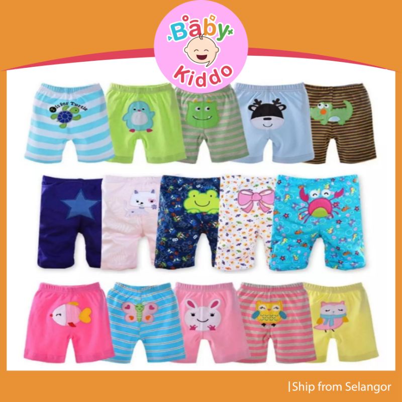 Baby Short Pant Cute Cartoon Baby Girl Short Pants Baby Boy Short Pants ...