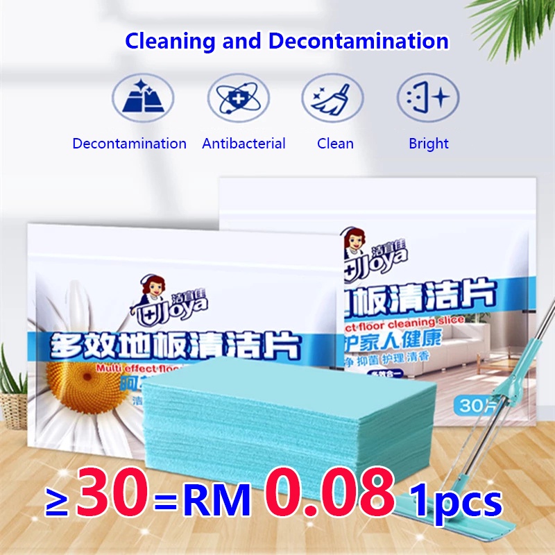 30PCS/Pack Floor Cleaner Slice Living Room Cleaning Sheets, Multi ...