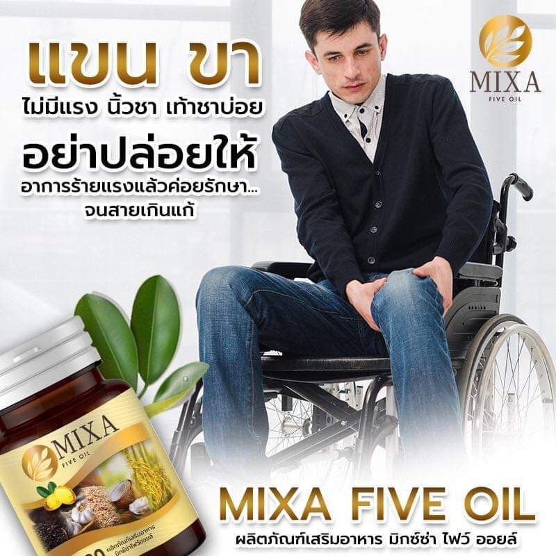 MIXSA FIVE OIL 💯 ORIGINAL | Shopee Malaysia