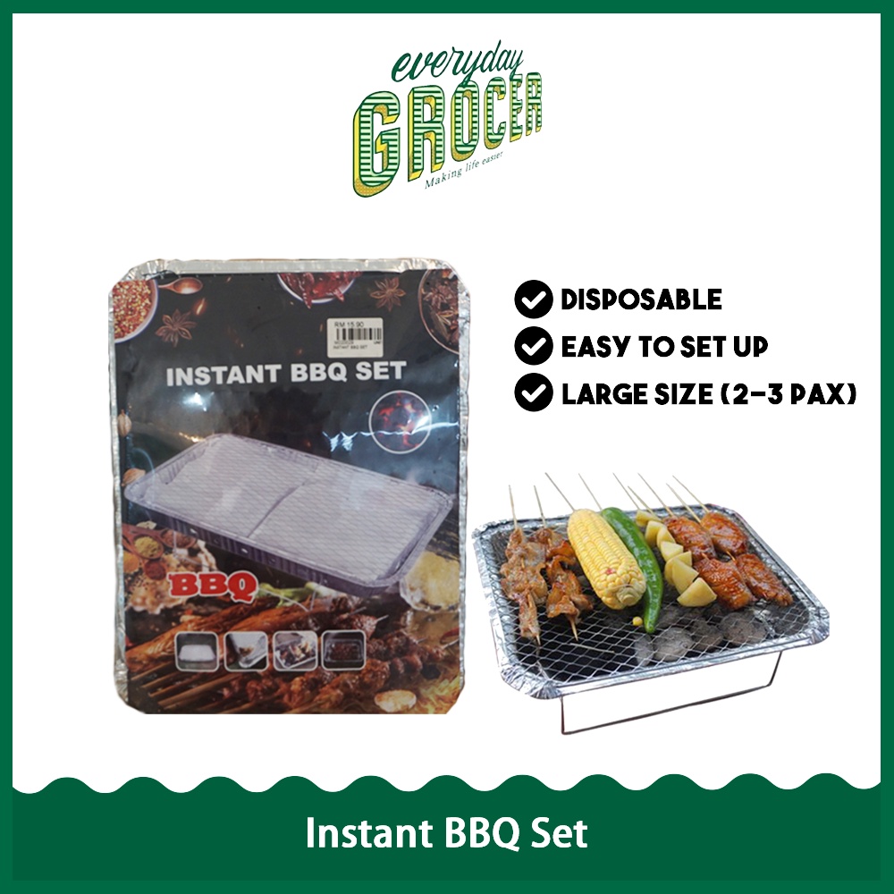 Instant Disposable BBQ Set (Easy to set up, Large Size: Suitable For 2 ...