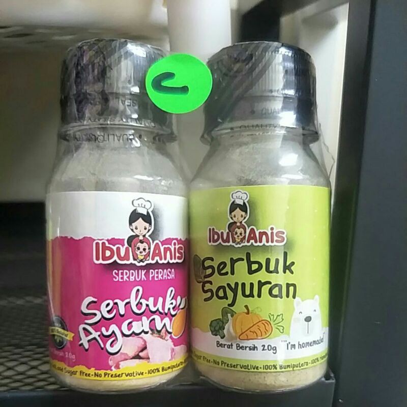 IBU ANIS 2IN1 BABY SEASONING COMBO SERBUK PERISA BAYI AYAM BILIS SAYUR ...