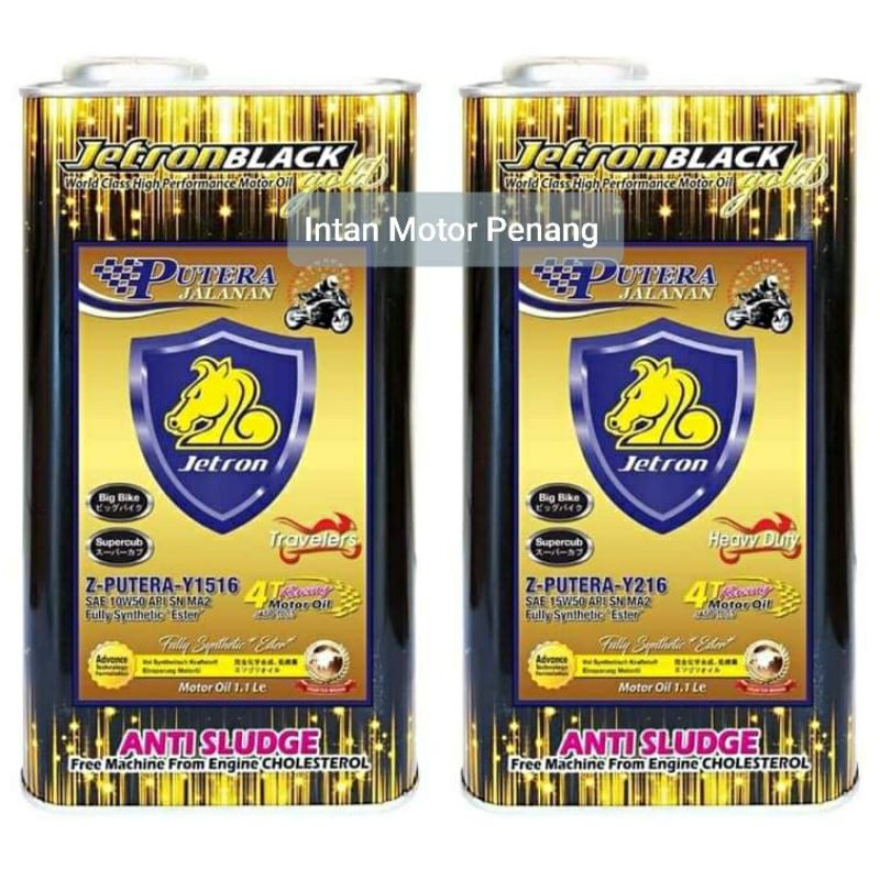 Jetron Black Gold Custom Engine/ Racing 1 Tin Cukup 1.1L Engine Oil ...
