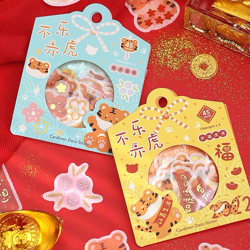 Chinese New Year Series Cute Sticker Pack for Decoration 新年系列贴纸包 ...