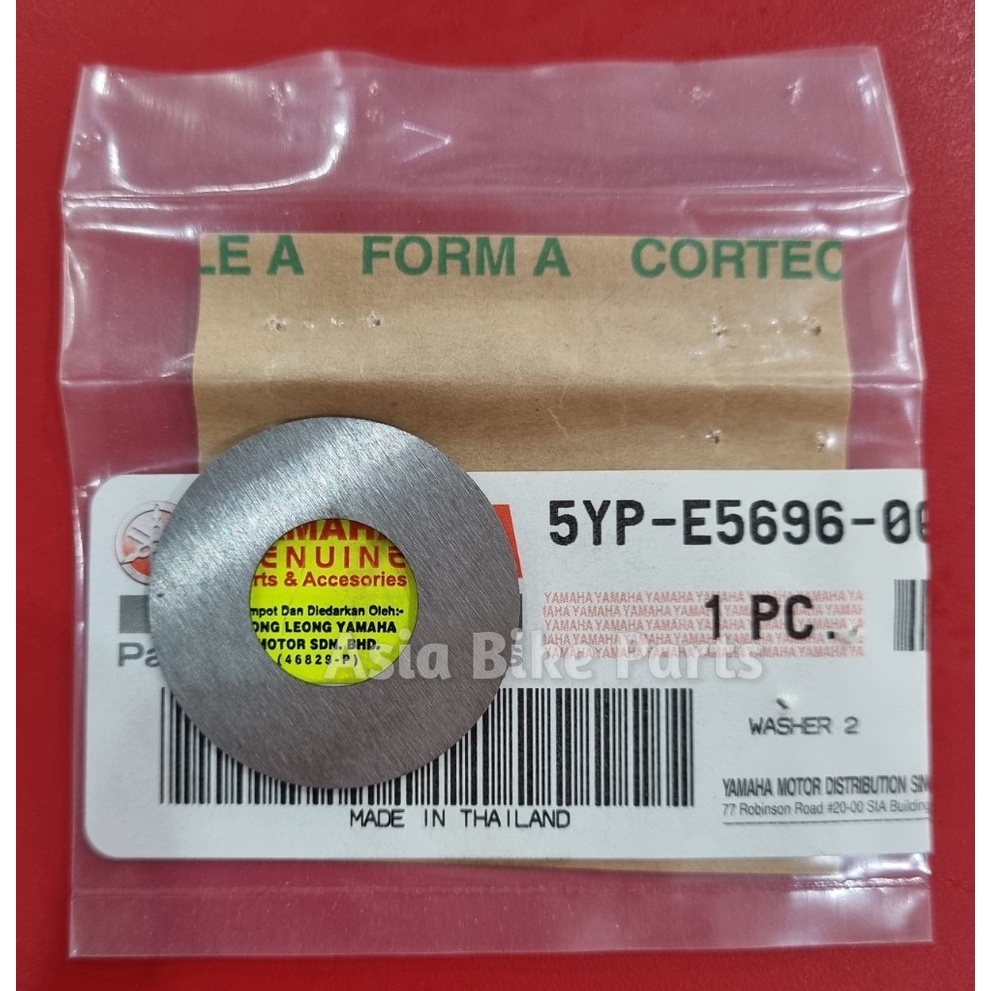 Yamaha Original LC135 4S 4 Speed Kick Starter Shaft Washer - 5YP-E5696 ...