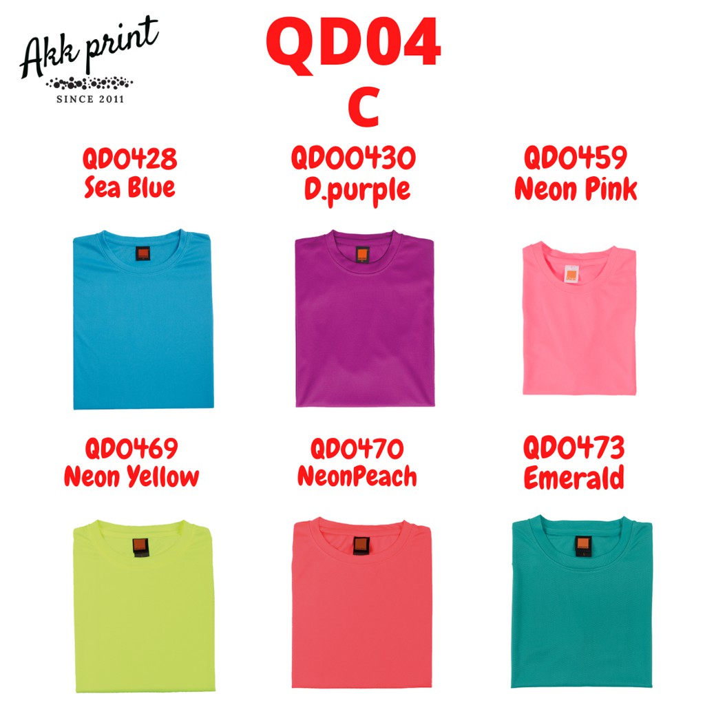 OrenSport Qd04 160gsm 100% Microfiber Tshirt Jersey Printing Short Cool ...