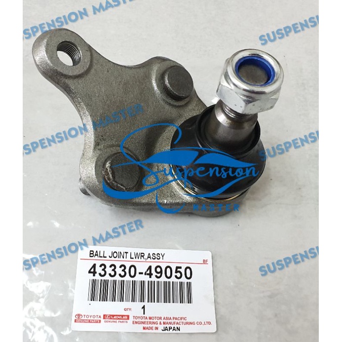 4 IN 1SET - FRONT LOWER ARM WITH BALL JOINT - TOYOTA ESTIMA VELLFIRE ALPHARD 2007-2014 ACR50 ...