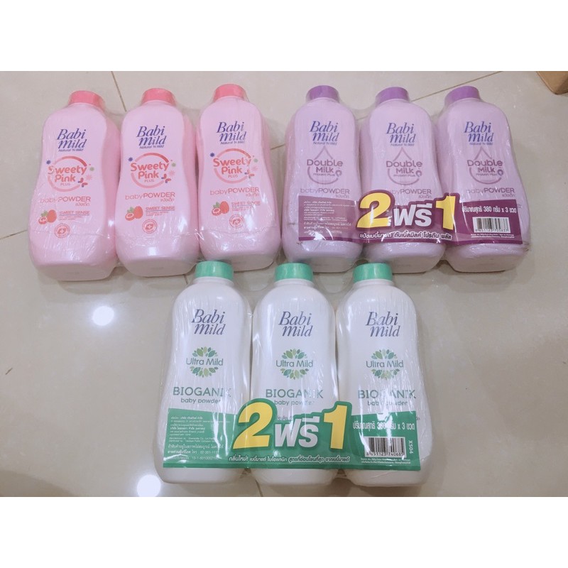 Babi Mild Thai Baby Powder SET (Can be used for newborns) | Shopee Malaysia