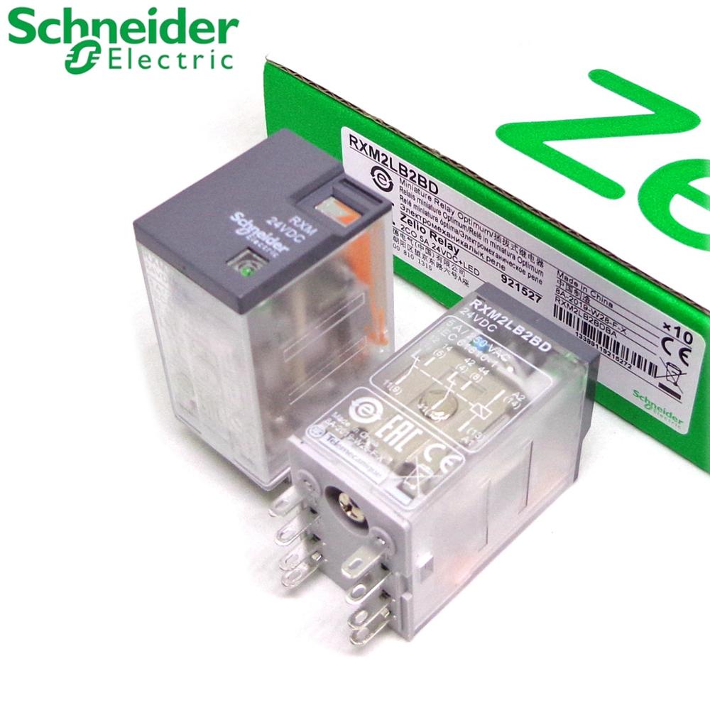 SCHNEIDER RXM (8PIN) RELAY & SOCKET RXM2LB2BD RXM2LB2P7 RXZE1M2C | Shopee Malaysia