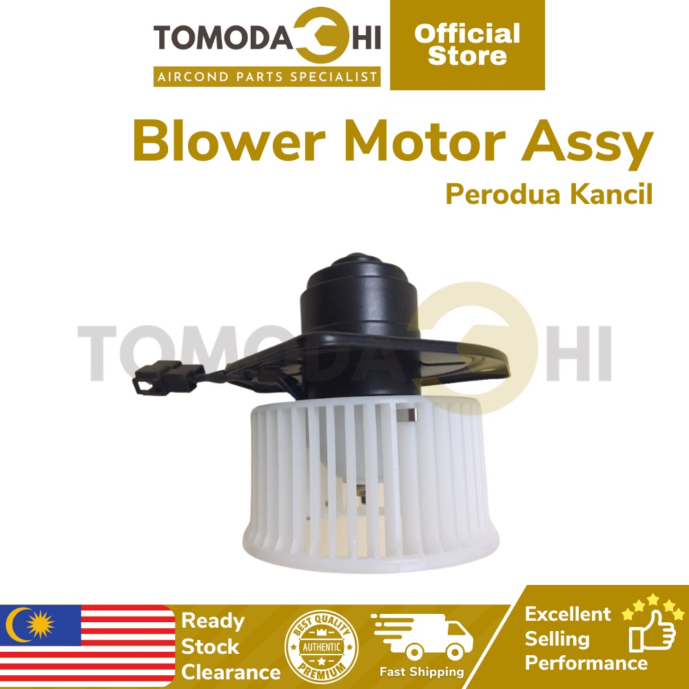 TOMODACHI Car Air Cond Blower Aircond Motor Assy Perodua Kancil ...