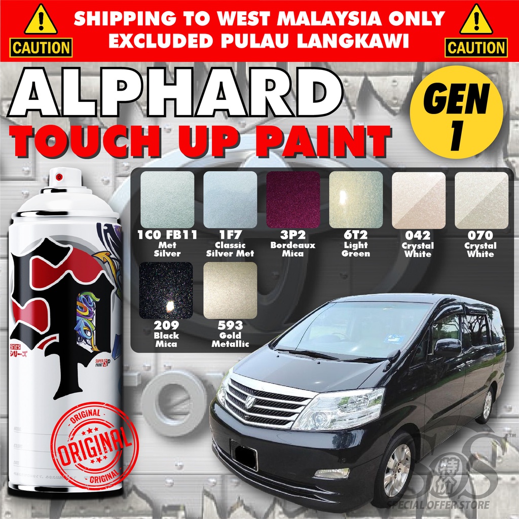 TOYOTA ALPHARD GEN 1 】💯 Original Touch Up Paint Aerosol Spray Can Car ...