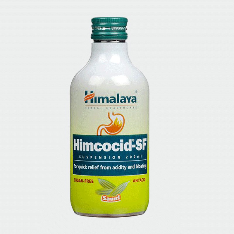 Himalaya Himcocid Suspension(Saunf Flavor) | Shopee Malaysia