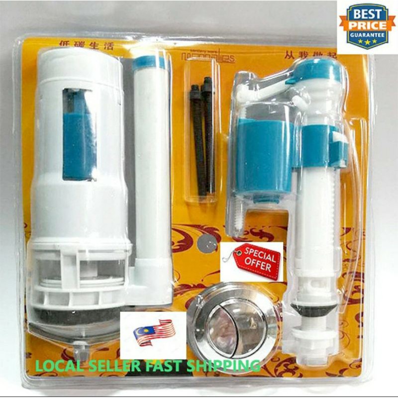 Full Set Toilet Water Tank Valve Toilet Water Tank Flush Inlet Valve ...