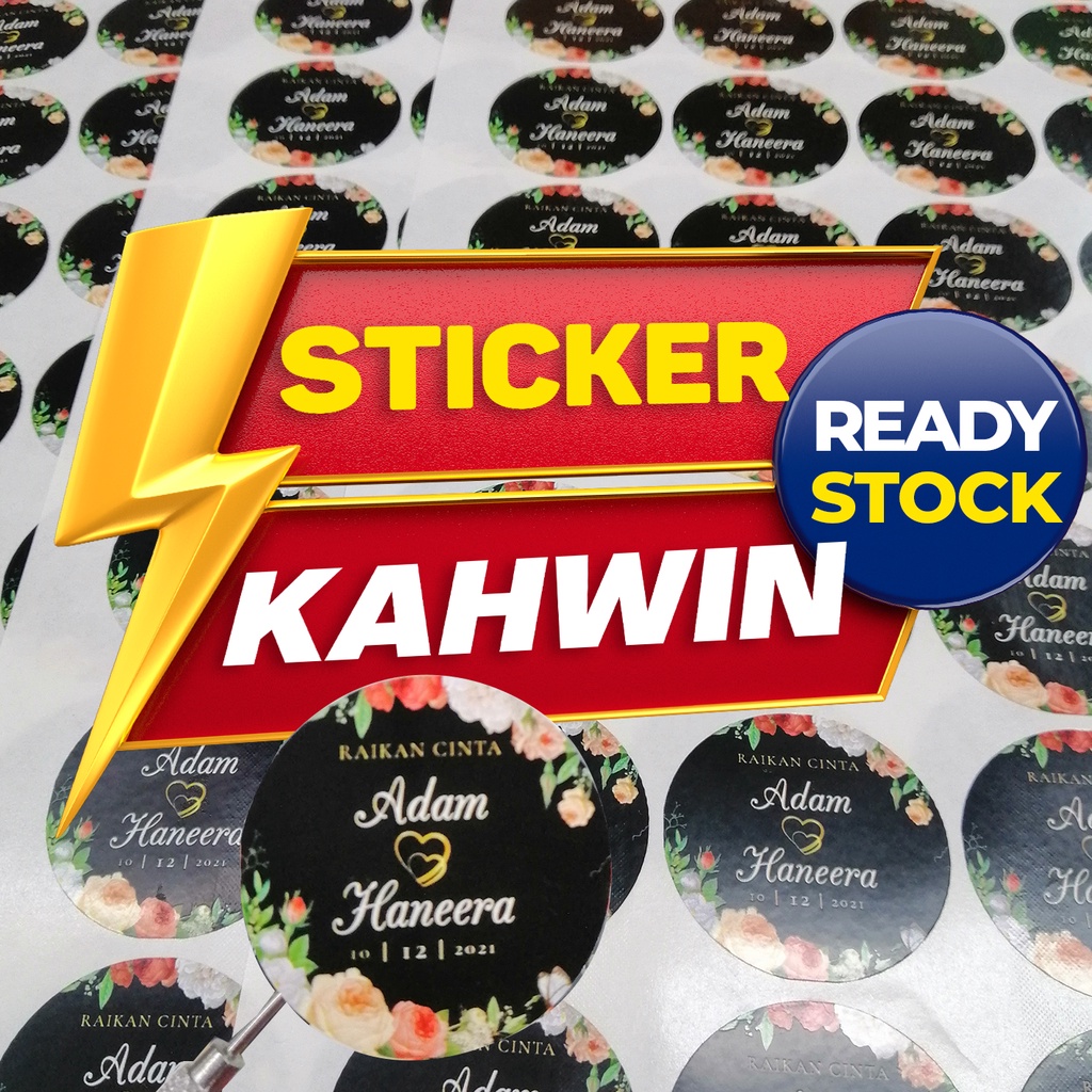 💥💥 STICKER DOORGIFT KENDURI/ MAJLIS KAHWIN 💥💥 | Shopee Malaysia