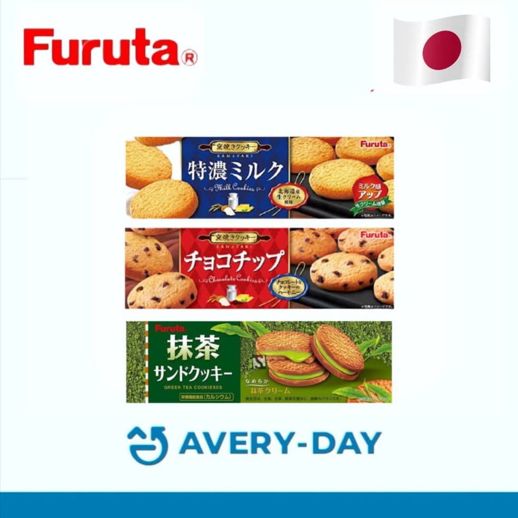 Japan Furuta Matcha Sandwich / Milk / Choco Chip Cookies | Shopee Malaysia