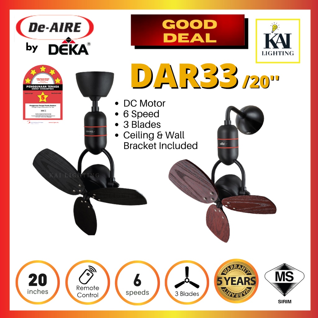 DEKA MDC168 / MDC3 / REZO ELISE / MAVA MV100 Designer Wall & CeilingFan ...