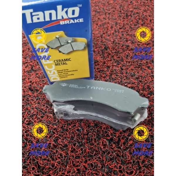 PERODUA MYVI LB,AXIA,BEZZA FRONT CERAMIC BRAKE PAD | Shopee Malaysia