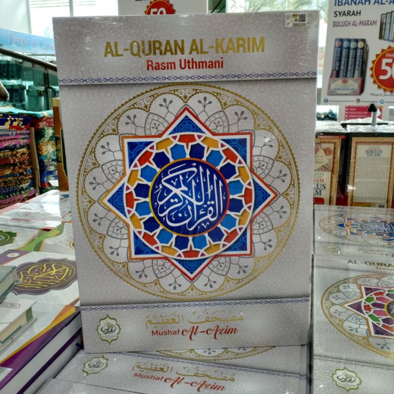 Al-quran Al-Karim Rasm Uthmani Mushaf Al-Azim (saiz 43cm x 30cm ...