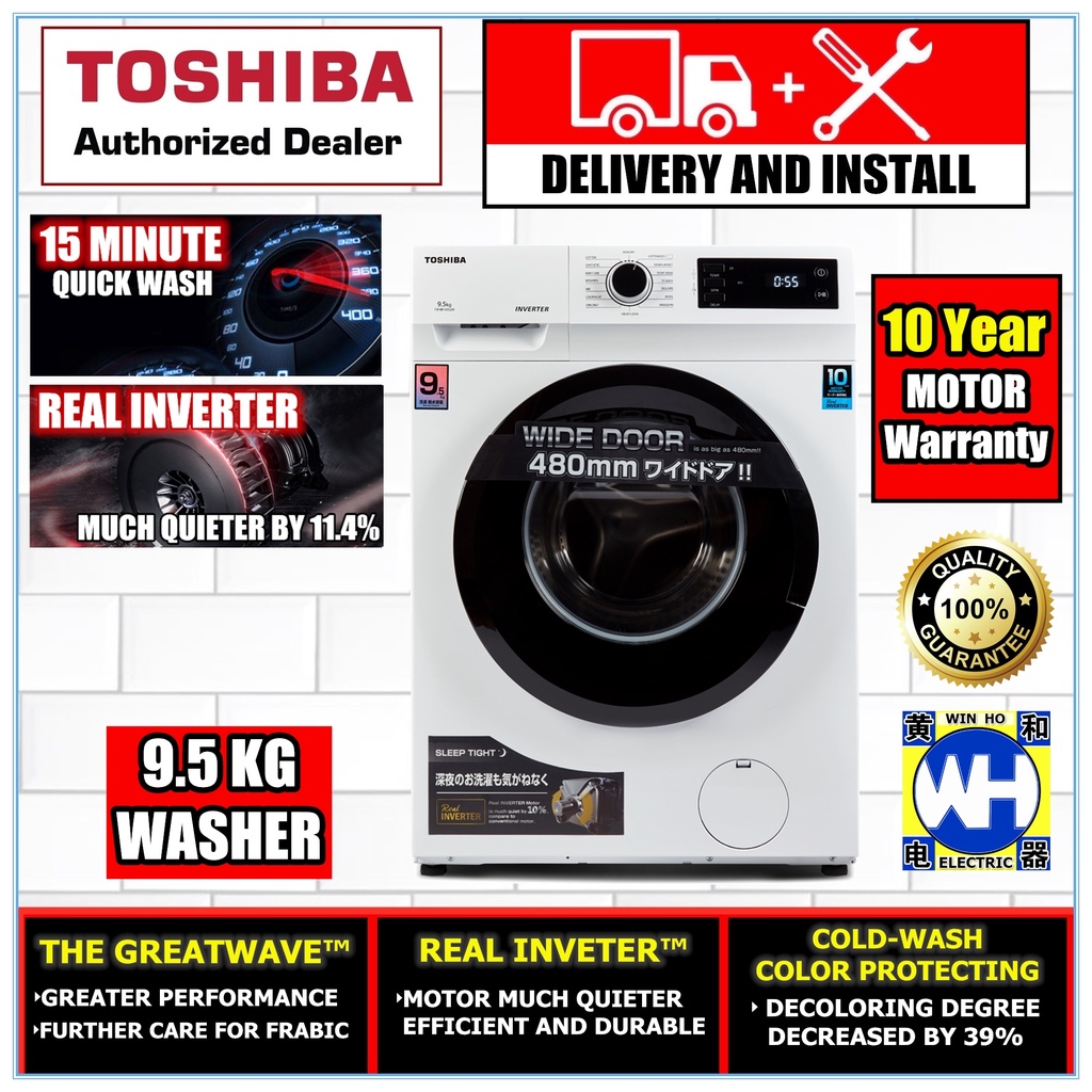 (KLANG VALLEY ONLY) TOSHIBA TW-BK105S2M Real Inverter 1200RPM 9.5KG Front Load Washing Machine ...