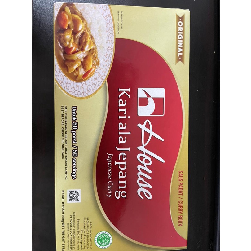 House Japanese Curry Sauce 935G (50serving) KARI ALA JEPANG SAUS PADAT ...