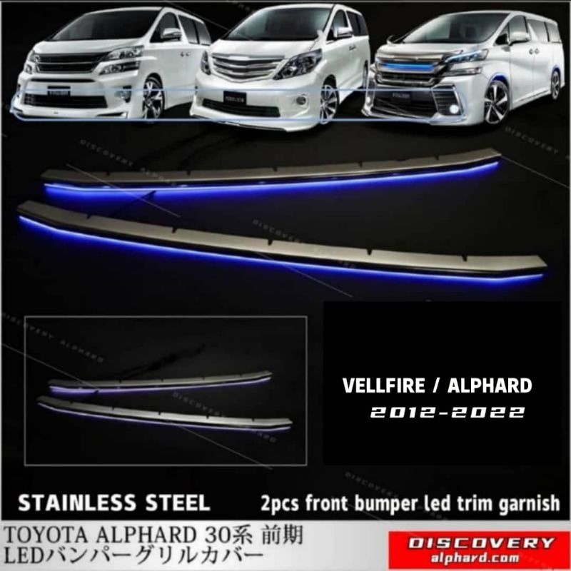2pcs toyota alphard vellfire car front bumper led trim garnish ...