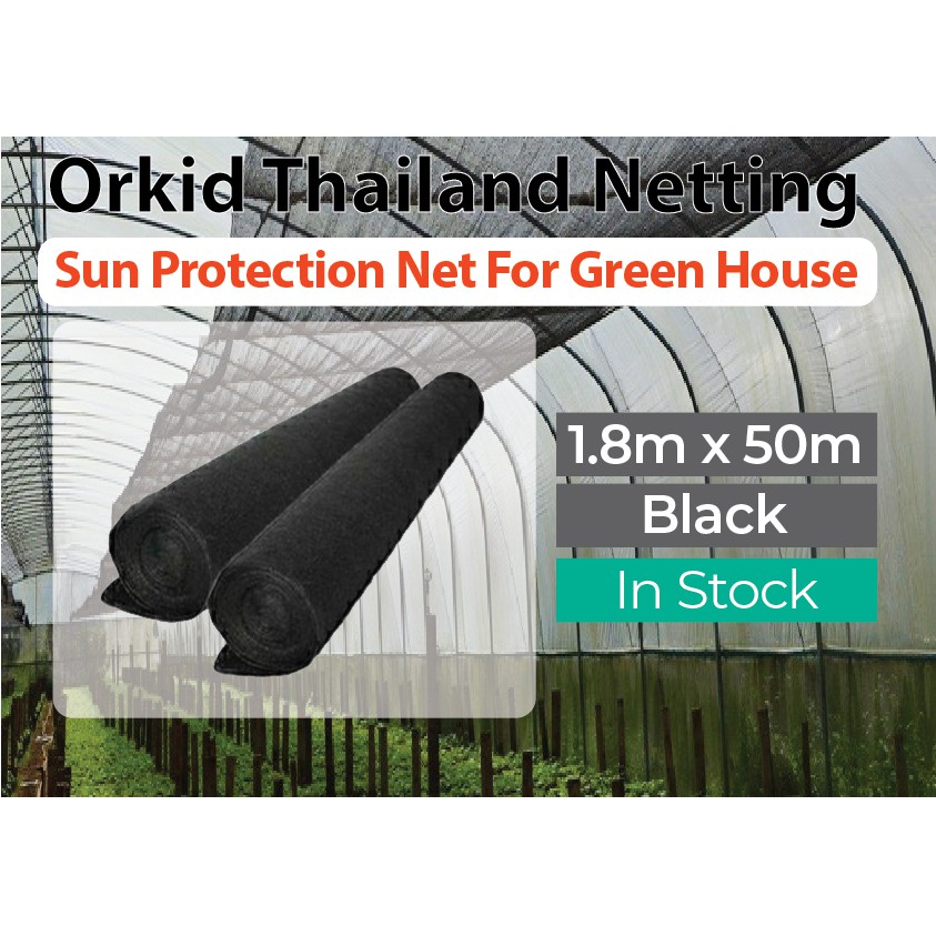 Orkid Thailand Netting (Sun Protection Net) | Shopee Malaysia