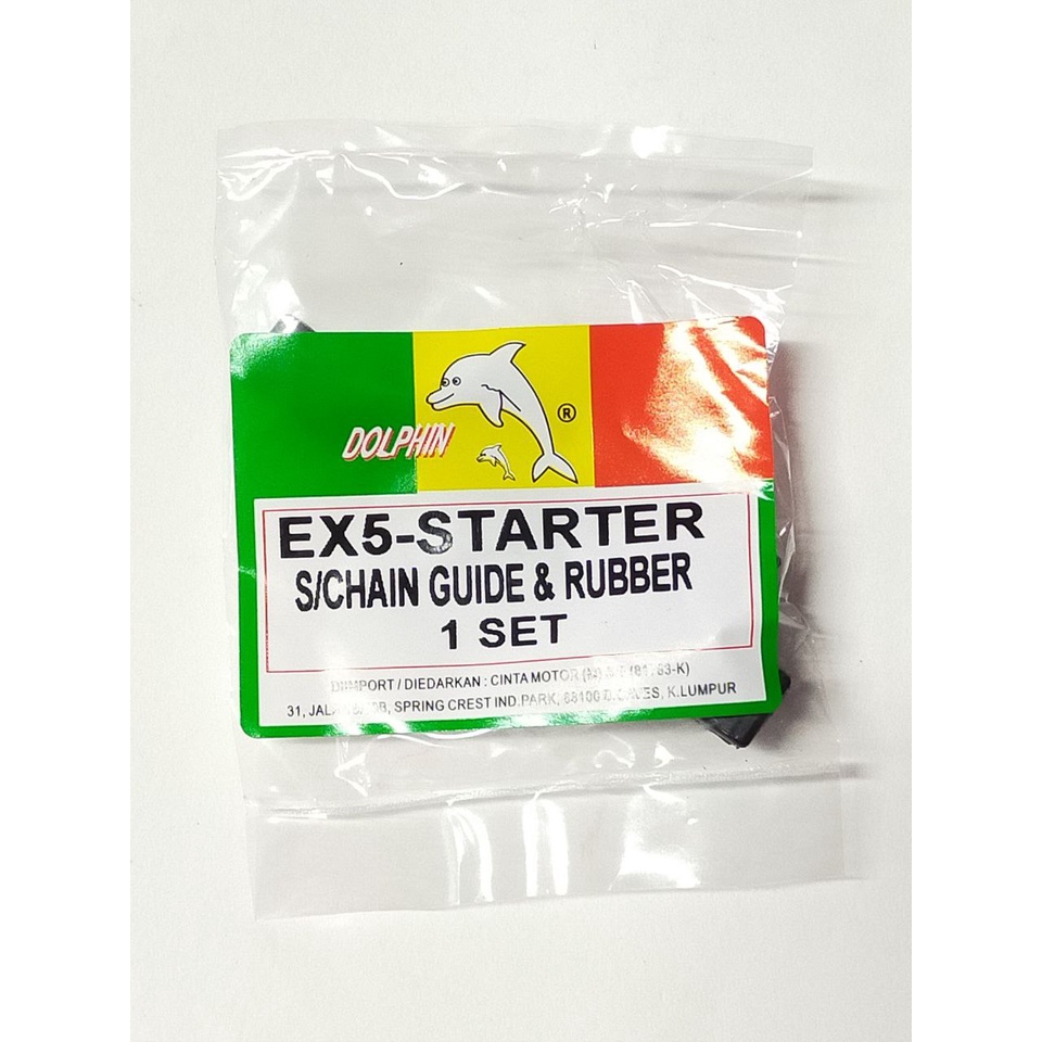 HONDA EX5 MODENAS KRISS100 STARTER CHAIN GUIDE ASSY TENSIONER TULANG ...
