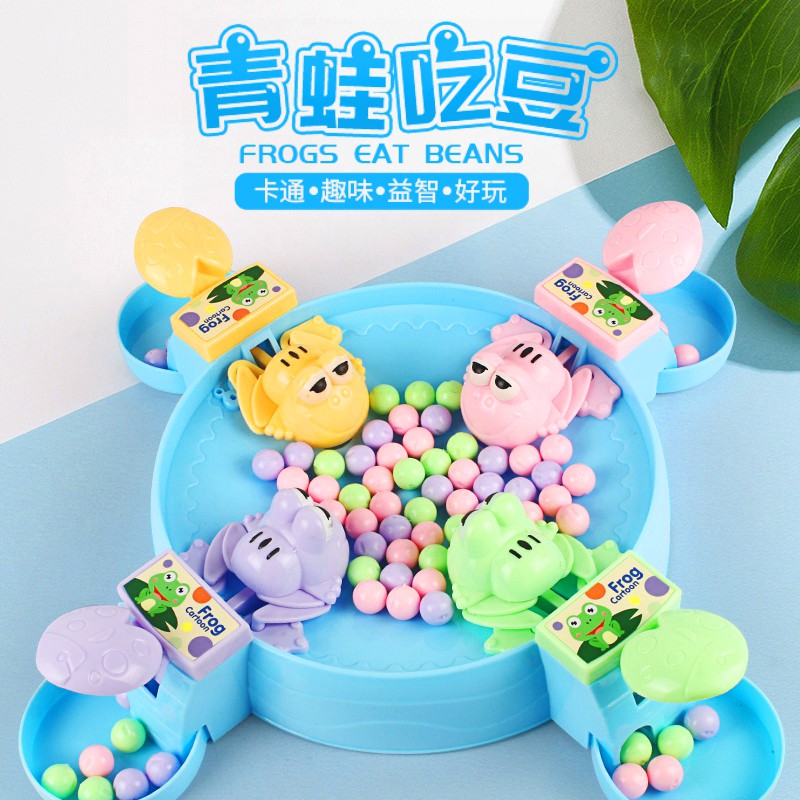 Board Game Model Encyclopedia With Frog Eating Beans-Four Players ...