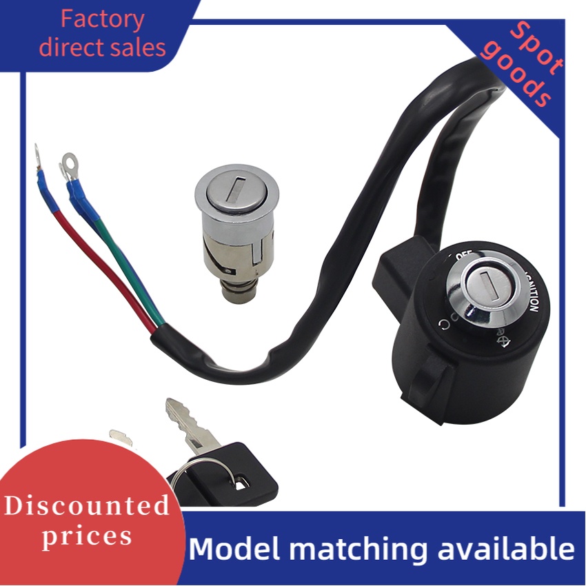 Ignition Switch for Harley Davidson LOW RIDER CUSTOM 71441-94 48154-05A ...