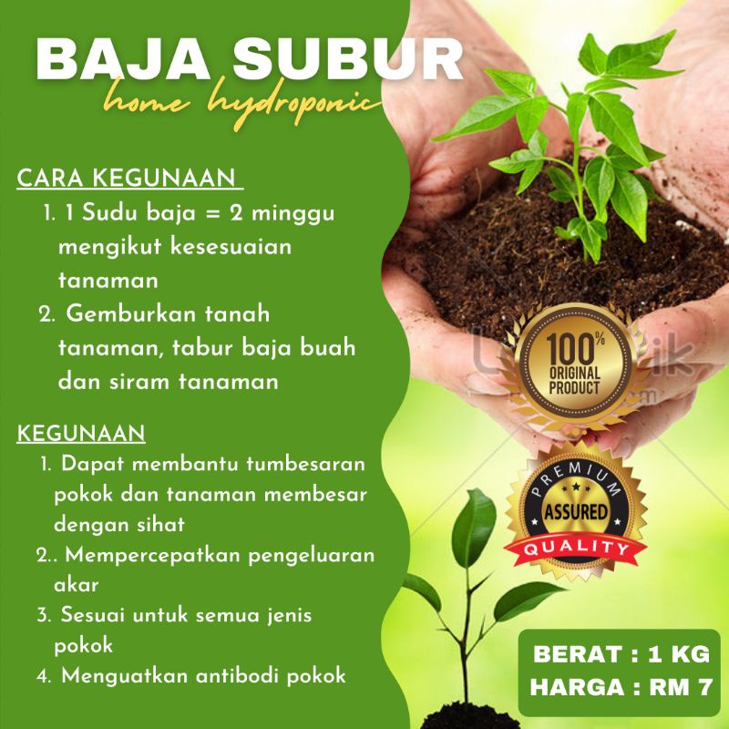 (PREMIUM) BAJA ANAK POKOK / BAJA SUBUR / BAJA FASA TUMBESARAN | Shopee ...