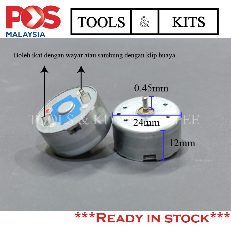 Mini Solar Round Motor RF-300 for DIY Solar Projects RBT DC 1.5V 2V 3V 4V 5V 5.5V 6V 7.4V ...