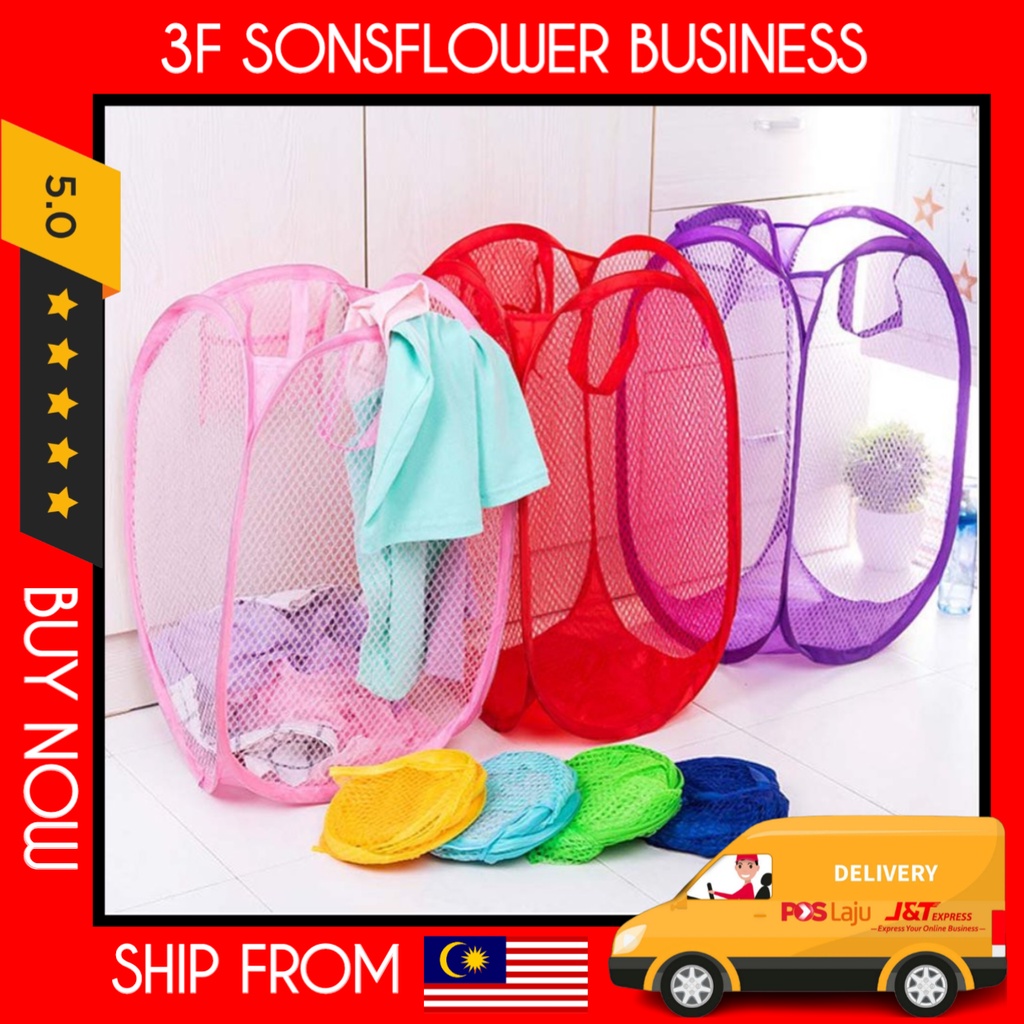 Foldable Clothes Storage Baskets Mesh Washing Dirty Clothes Net Laundry ...