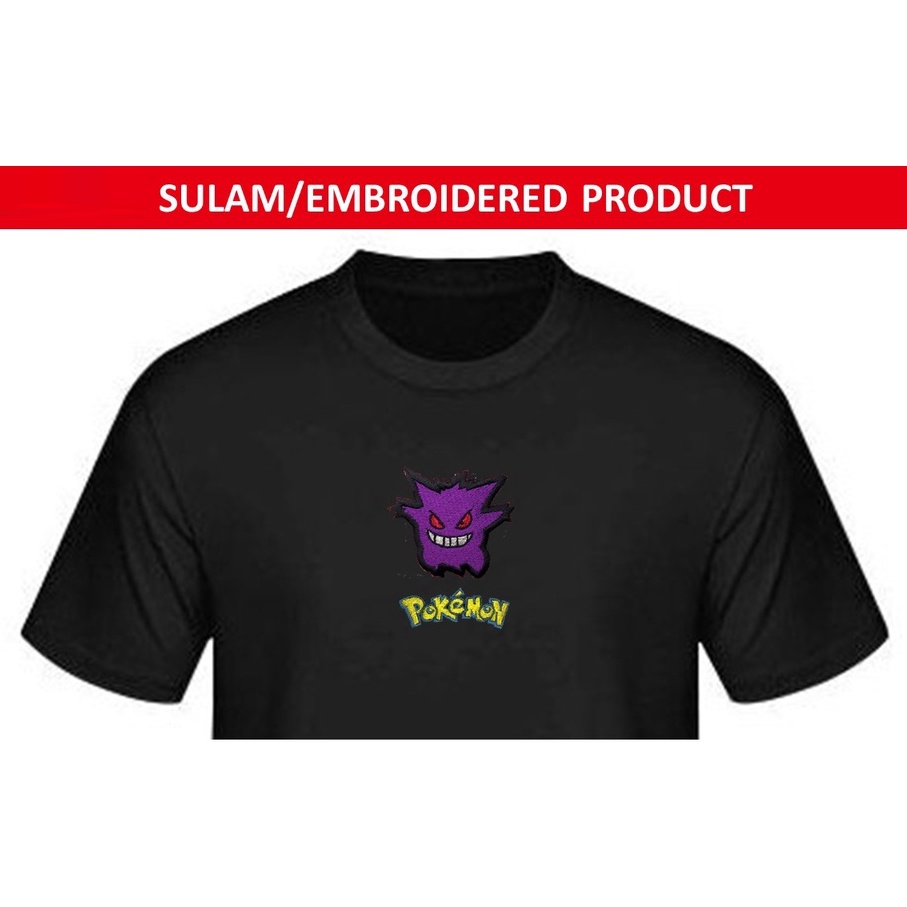 GANGER POKEMON 100% COTTON ROUNDNECK T-SHIRT BLACK | Shopee Malaysia