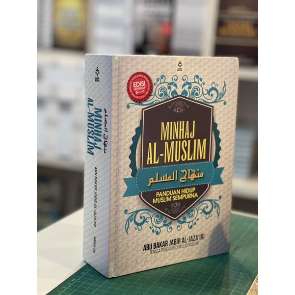 Minhaj Al Muslim Panduan Hidup Muslim Sempurna Oleh Abu Bakar Jabir Al ...