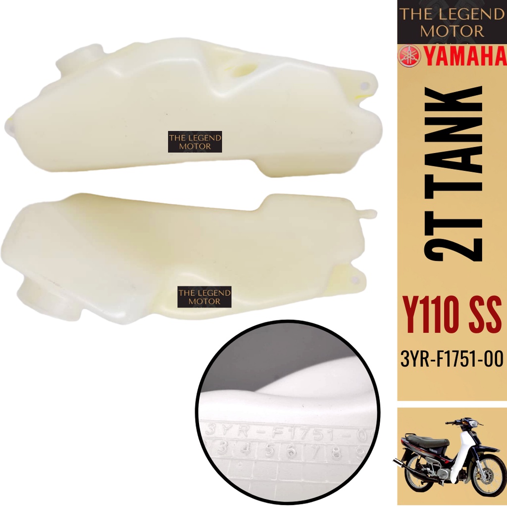 YAMAHA Y110 SS Y110SS SS1 2T TANK TANGKI 2T TONK TONG TANG MINYAK ...