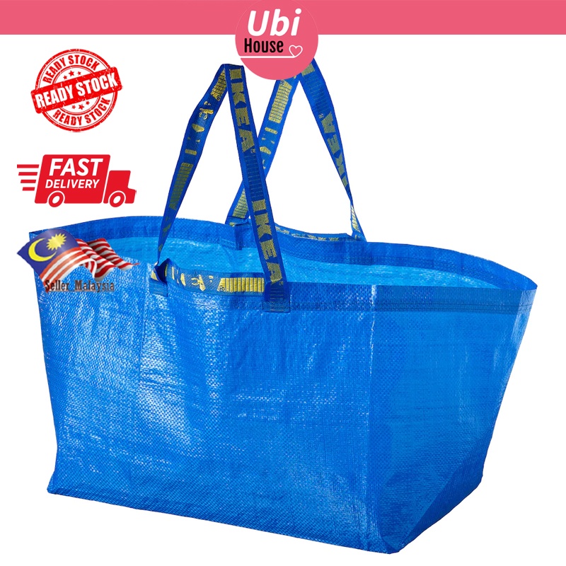 IKEA FRAKTA Carrier bag, large, blue Carrier Bag Shopping Beg | Laundry ...
