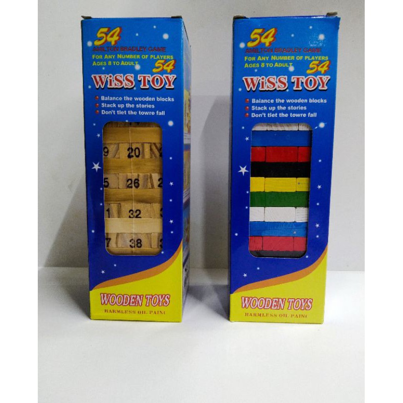 54pcs Wood Toys Game Stack Blocks Stack and Fall 21cm (No Cover Box ...