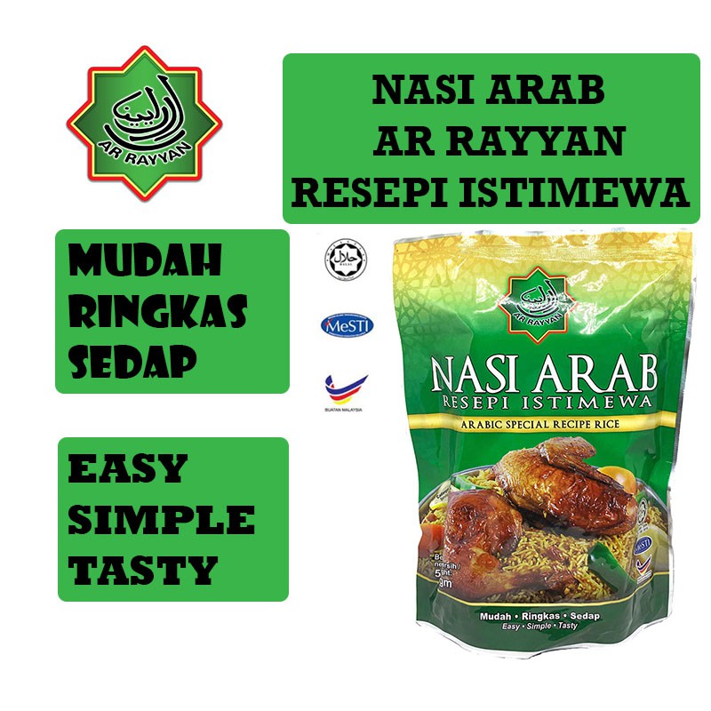 [READY STOCK] Nasi Arab Ar Rayyan - Arabic Special Recipe Rice | Shopee ...