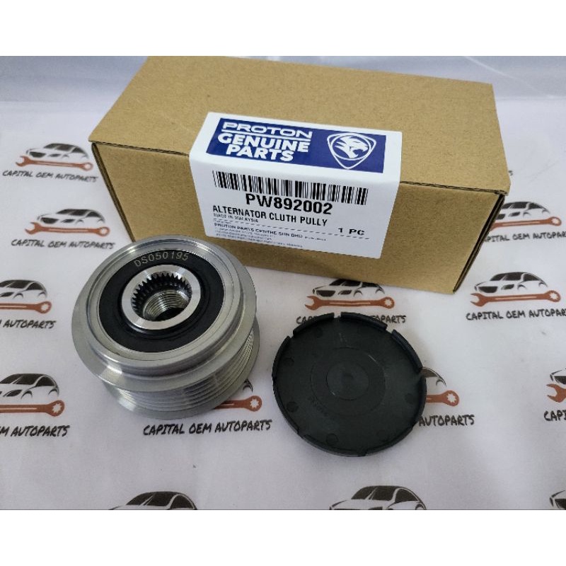 INA ORIGINAL ALTERNATOR CLUTCH PULLEY FOR PROTON CAMPRO GEN2 ,BLM , FLX ...
