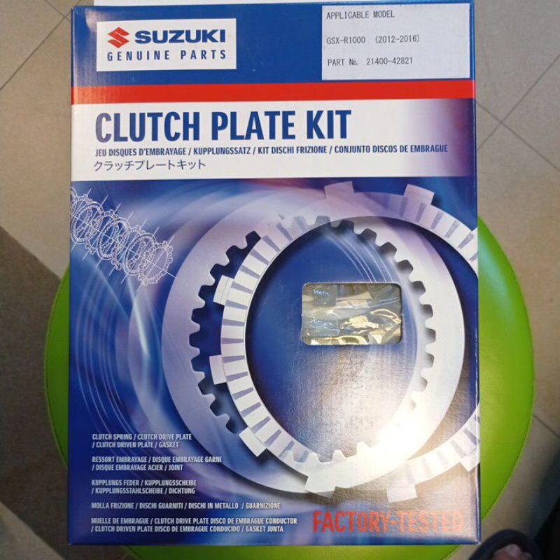 Suzuki GSXR 1000 L2 L3 L4 L5 L6 genuine clutch plate kit, made in Japan | Shopee Malaysia