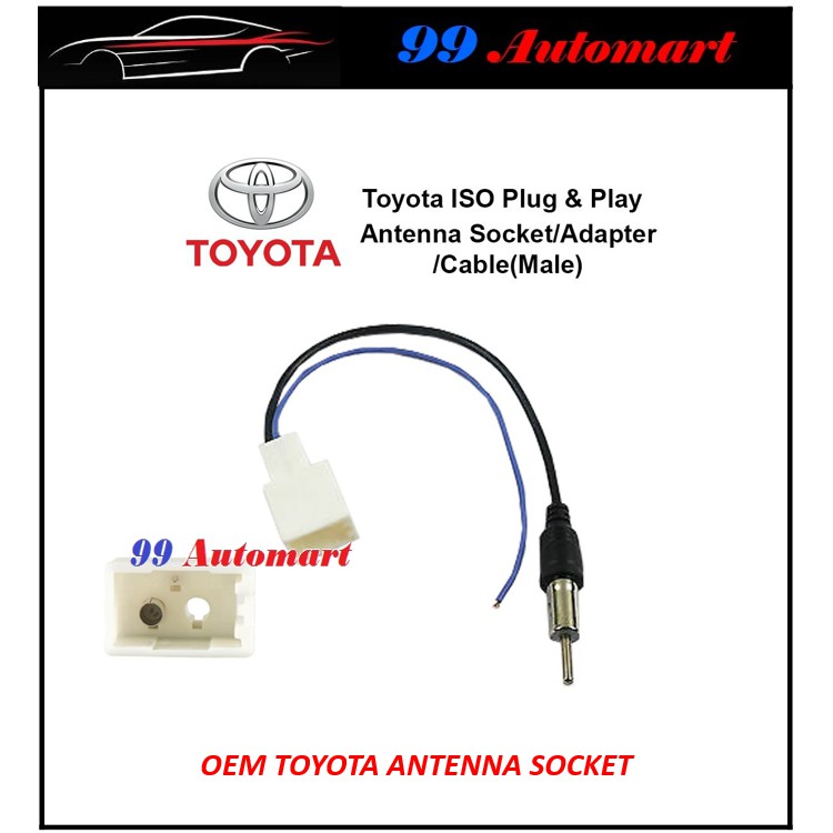 TOYOTA VIOS ALTIS CAMRY AVANZA INNOVA OEM Plug and Play Radio Antenna ...